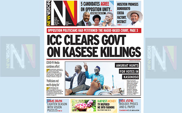 New Vision-Uganda news