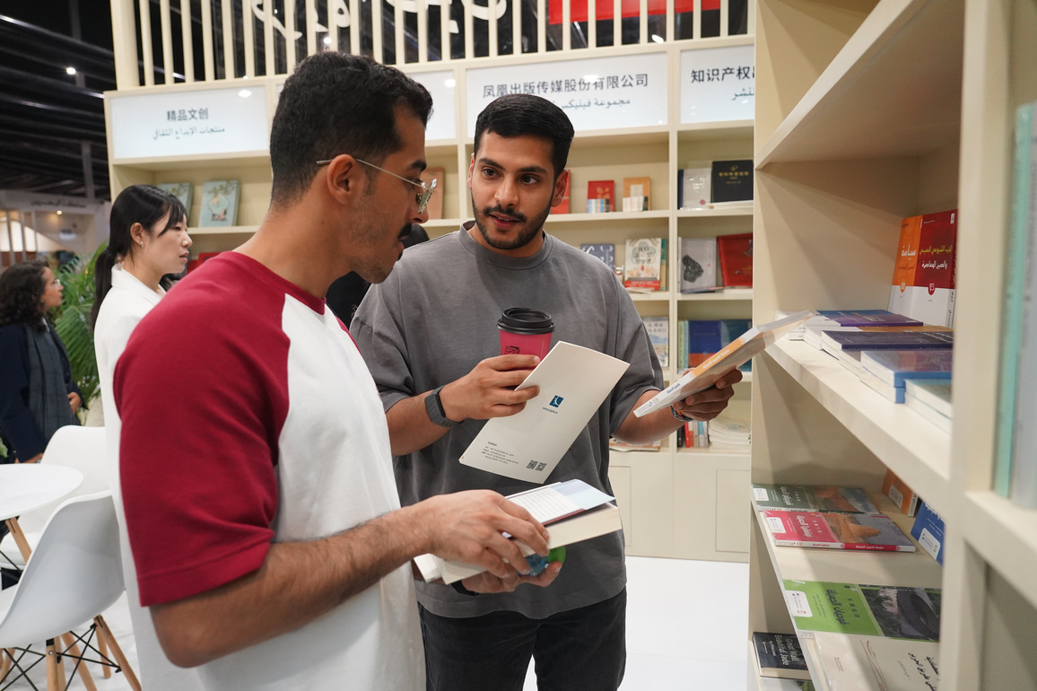 SAUDI ARABIA-RIYADH-INT'L BOOK FAIR-OPENING