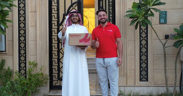 SAUDI ARABIA-RIYADH-JINGDONG LOGISTICS-EXPRESS DELIVERY SERVICE-LAUNCH