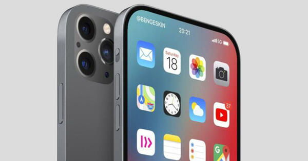 Apple gets the green light to design the iPhone of its dreams