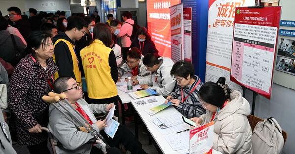 Update: China unveils guidelines to boost employment for college graduates