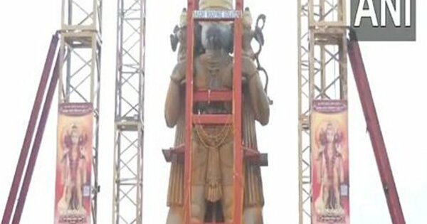 72-feet-tall Hanuman statue installed in Kacharkanahalli, Bengaluru
