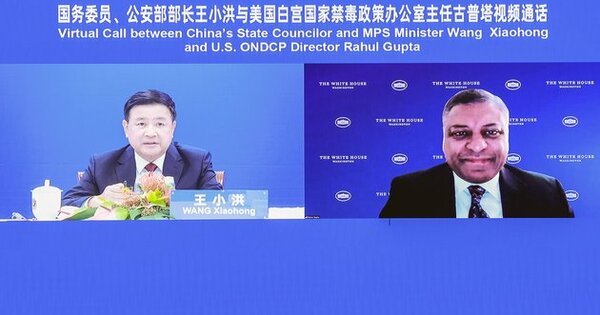 CHINA-WANG XIAOHONG-U.S.-ONDCP-DRUG CONTROL COOPERATION (CN)