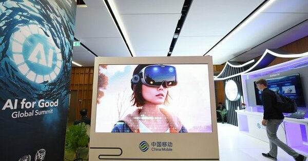 Roundup: U.S. experts urge flexible AI regulation to spur development