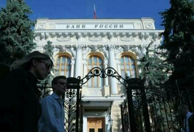 Russian central bank hikes interest rate to 18%