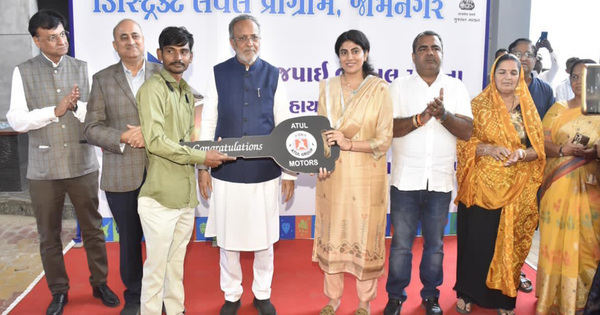 Vibrant Gujarat regional conference's district-level programme ...