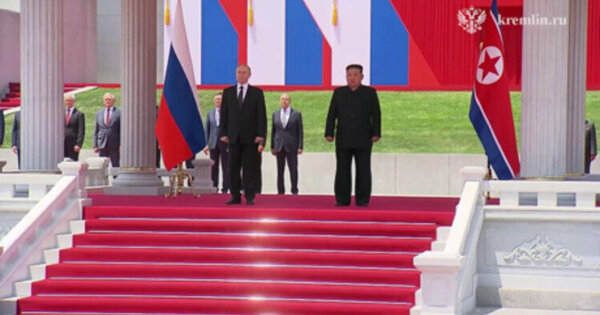 Putin welcomed in Pyongyang with spectacular ceremony (VIDEO)
