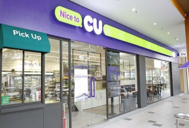 Convenience store chain CU opens first store in Malaysia