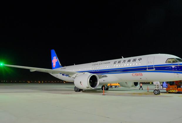 China Southern Airlines' C919 ready for the 2025 Dubai Airshow