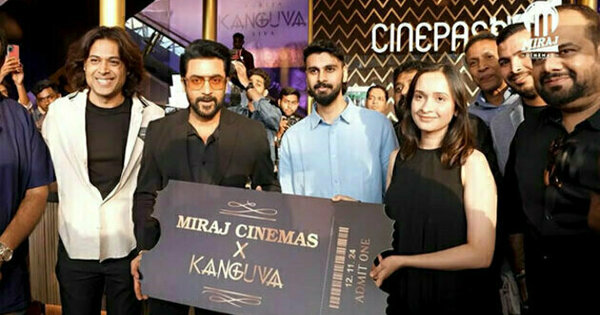 Miraj Cinemas' Flagship Property - Mumbai's Iconic IMAX Wadala ...
