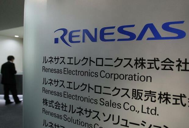 Japanese auto chip maker to be down for 1 months after fire
