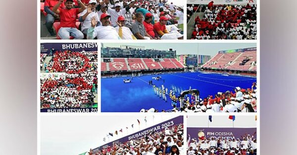 Odisha: NACO forms largest Human Red Ribbon Chain to spread awareness ...