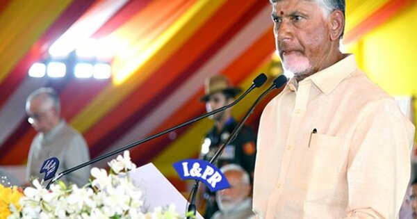 Andhra Pradesh CM Chandrababu Naidu to assume office today