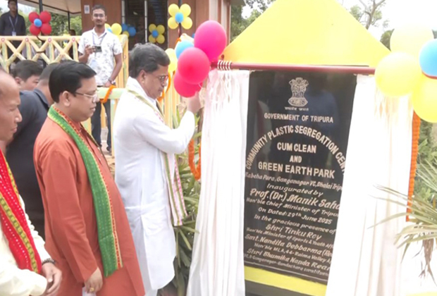 Tripura CM Manik Saha inaugurates Plastic Waste Segregation Centre at ...
