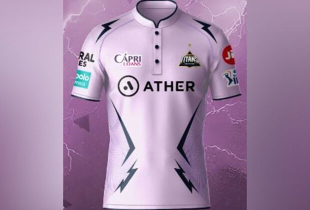 IPL 2023: GT reveals lavender jersey to be worn against SRH in final ...