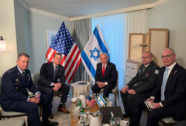 Netanyahu holds talks with US Secy of War ahead of Trump meet