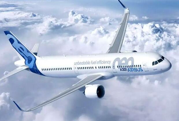 Turkish Airlines, Airbus discuss potential order of 355 new planes
