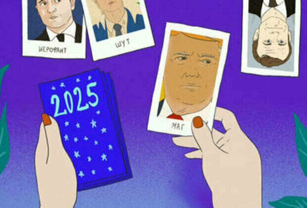 2025: A year of uncertainty ahead as the old world order crumbles