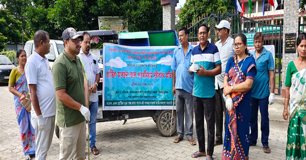 Assam: Pobitora Sanctuary holds awareness drive on plastic pollution ...