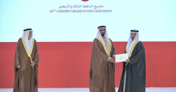 Saif bin Zayed witnesses graduation ceremony of 43rd Class of UAE ...