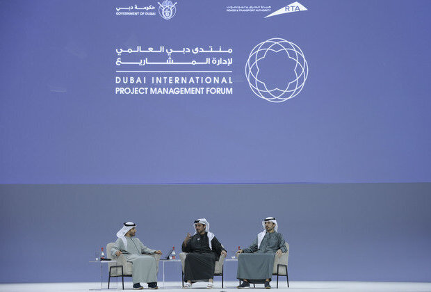 Dubai Project Management Forum discusses innovation, project management