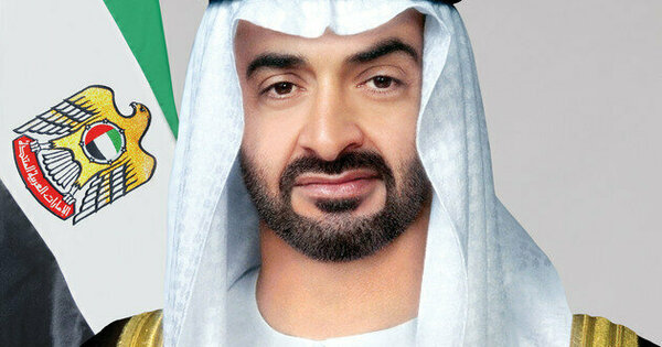 UAE President issues Decree forming Board of Trustees of Erth Zayed ...