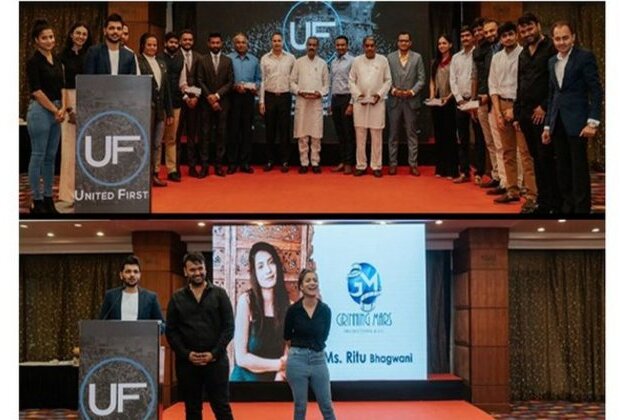 United First launches the initiative