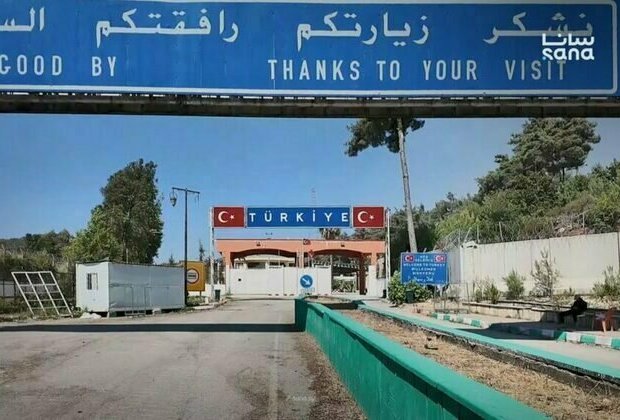 Temporary Closure of Kassab Border Crossing between Syria and Turkey