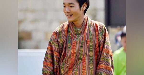 Bhutan's Prince accepts award recognising country's contributions ...