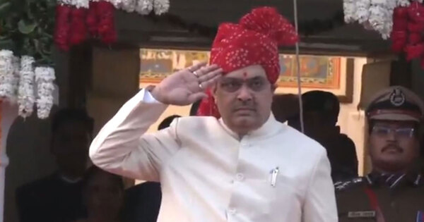 "We are all bound by Constitution": Rajasthan CM unfurls National Flag ...