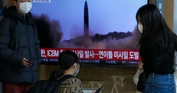 North Korean ICBM Lands in Japan's EEZ