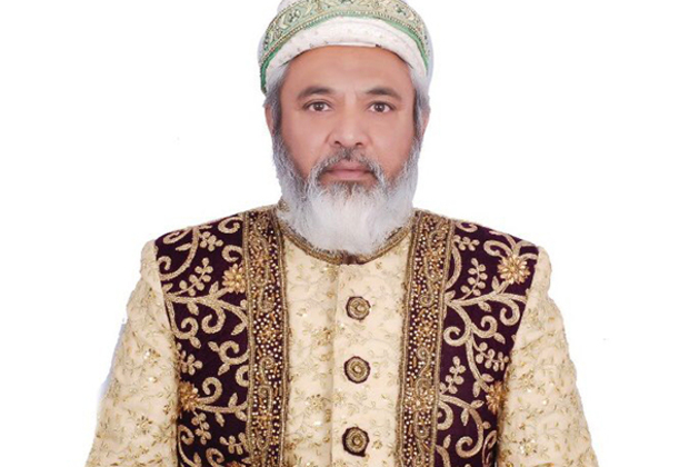 Claiming to be Mughal descendant, Yakub Tucy writes to UN seeking ...