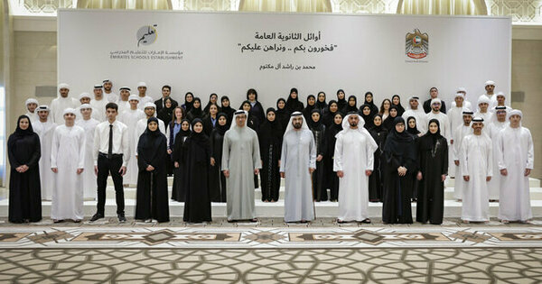 Mohammed bin Rashid receives top-performing high school graduates ...