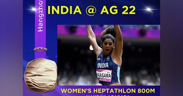 Asian Games: Nandini Agasara claims bronze in women's Heptathlon