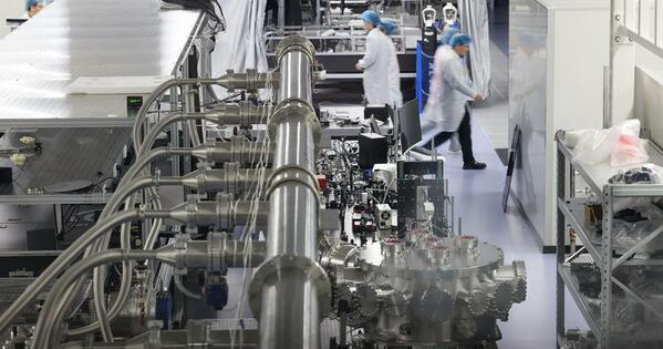 InPics: China builds extreme "super lab" to assist global scientists in ...
