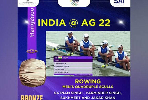 Asian Games: Indian rowers continue to impress, secure bronze in men's ...