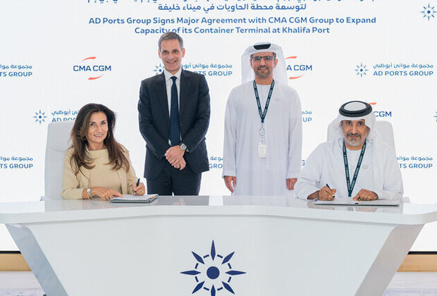 AD Ports Group signs agreement with CMA CGM Group to expand terminal at ...