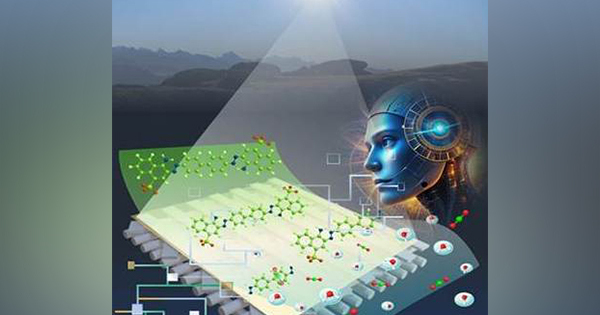 Researchers at INST Mohali develop filter using sunlight, AI to purify ...