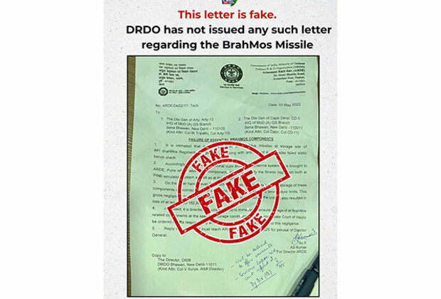 PIB Fact Checker debunks fake DRDO letter alleging failure in BrahMos ...