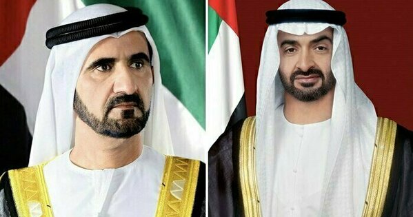 UAE leaders condole King Salman on death of Princess Abeer bint Abdullah