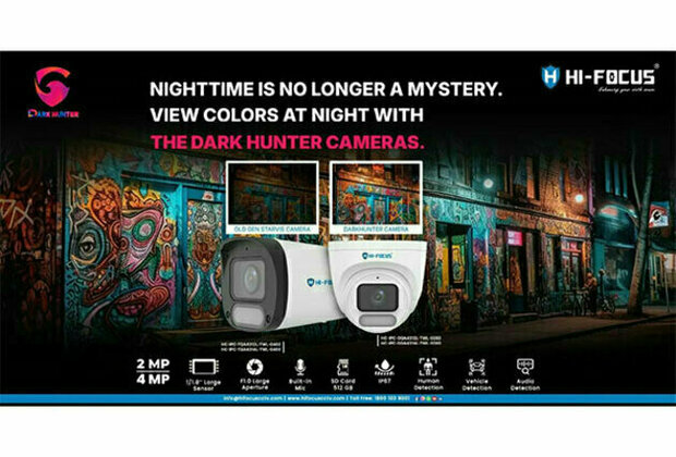 Hi-Focus Unveils the Revolutionary Dark Hunter CCTV Camera: Setting New ...