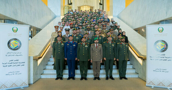 UAE Ministry of Defence hosts Scientific Conference on Physical ...