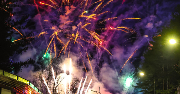 (SP)SERBIA-ZLATIBOR-ISF-2025 U15 GYMNASIADE