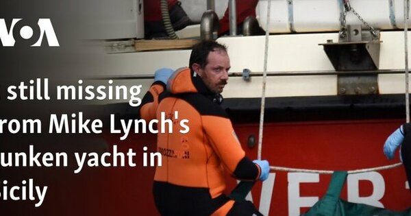 2 still missing from Mike Lynch's sunken yacht in Sicily