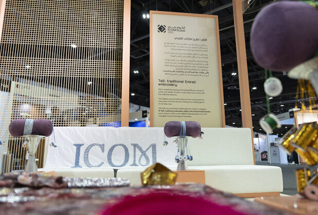 ICOM Dubai 2025 flag handed over to city of Rotterdam, host of ICOM 2028