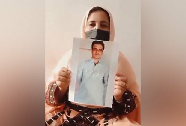 Rights group launches social media campaign for 'forcibly disappeared ...