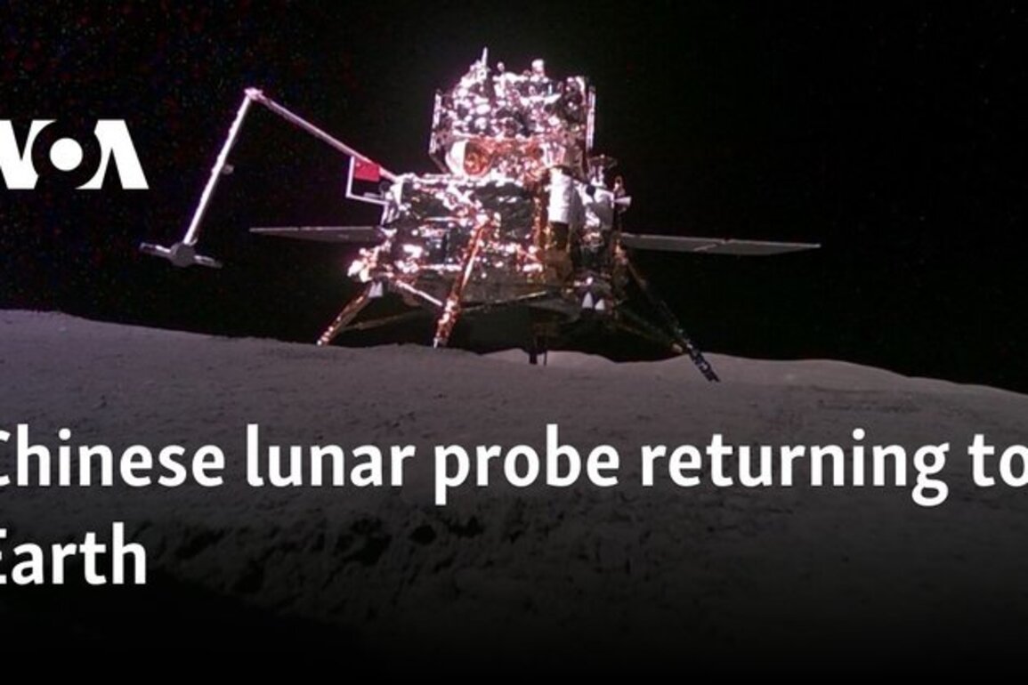 Chinese lunar probe returning to Earth