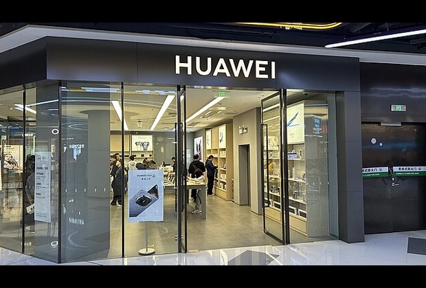 Huawei can make 200,000 AI chips in 2025, US says