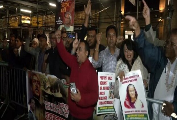 "Go back", "Step Down" slogans against Muhammed Younus in New York over ...