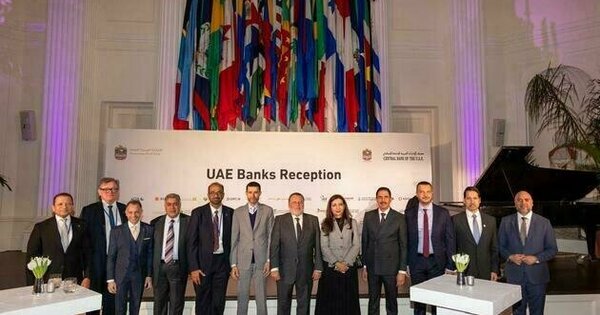 UAE concludes participation in IMF and World Bank Group Annual Meetings ...